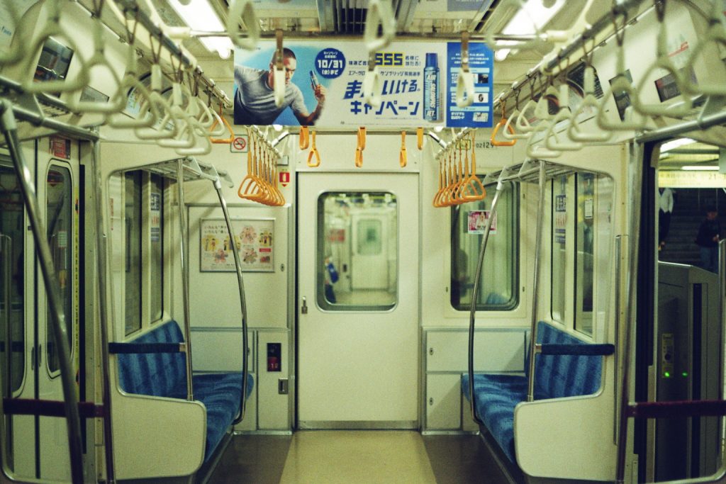 A Visual Guide to Tokyo II | Basic Apparel