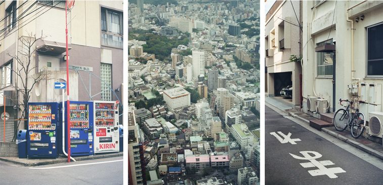 A Visual Guide to Tokyo II | Basic Apparel